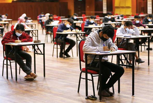 EXAMINATION MANAGEMENT SYSTEMS [ EMS ]